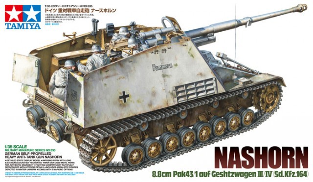 Tamiya 1:35 Nashorn Heavy Tank Destroyer 35335