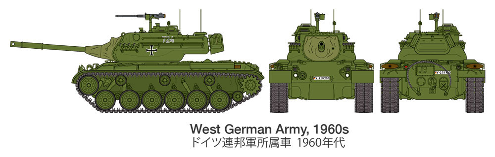 Tamiya 1:35 M47 Patton, West Germany 37028