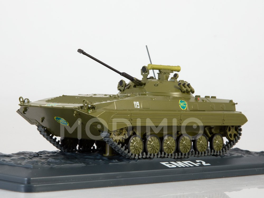 Modimio 1:43 BMP-2 NT029