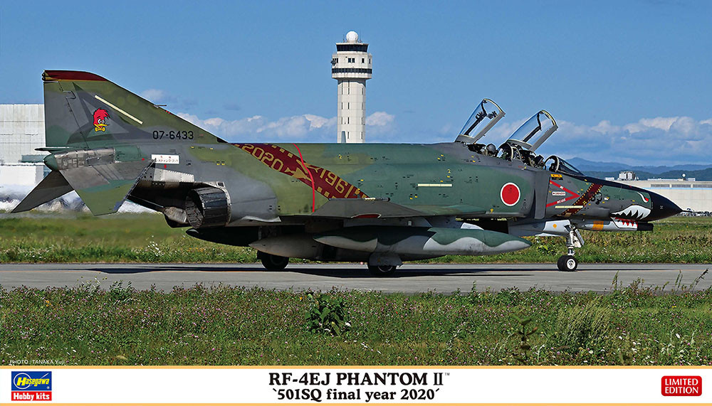 Hasegawa 1:72 RF-4EJ Phantom II ″501SQ Final Year 2020″ Limited Edition 02322