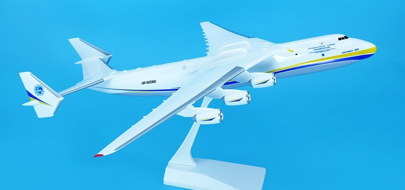 Lupa 1:200 Antonov An-225 Mrija, Antonov Design Bureau, 2009 Colors ...