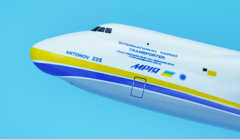 Lupa 1:200 Antonov An-225 Mrija, Antonov Design Bureau, 2009 Colors ...