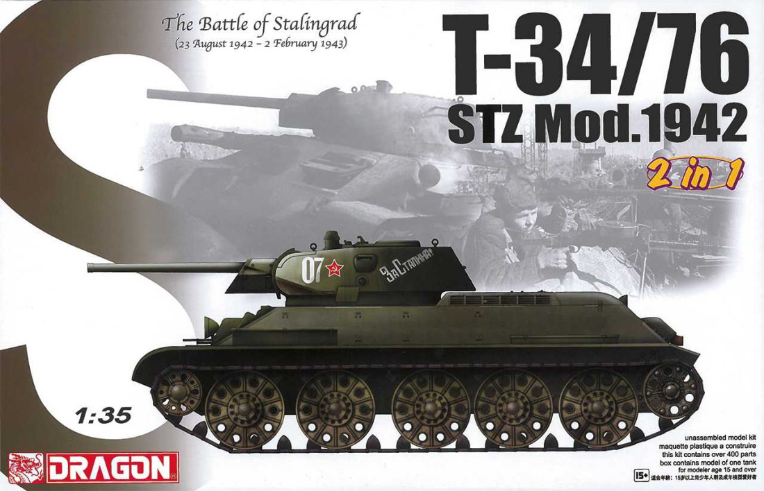 Dragon 1:35 T-34/76 STZ Mod. 1942 6453